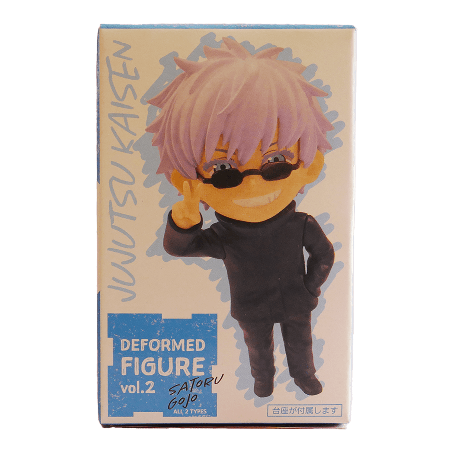 Taito Deformed Figure Vol.2 Jujutsu Kaisen - Gojo Satoru